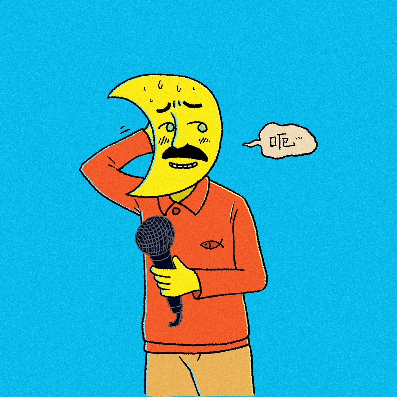 Why Some of Us Are Shy: Can People Who are Shy and Timid Overcome it ...